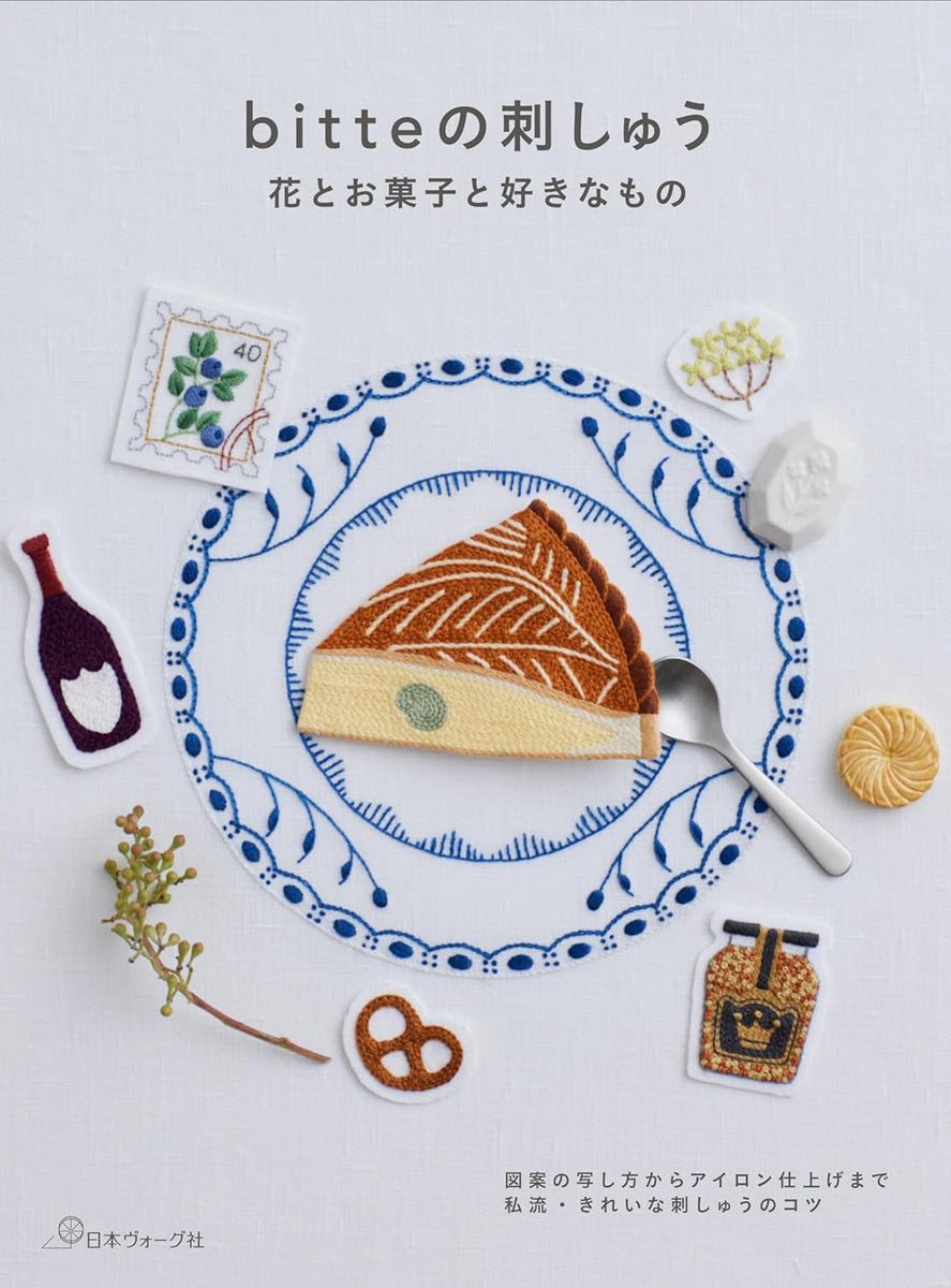 bitte's embroidery flowers, sweets, and favorite things - Japanese Cra ...