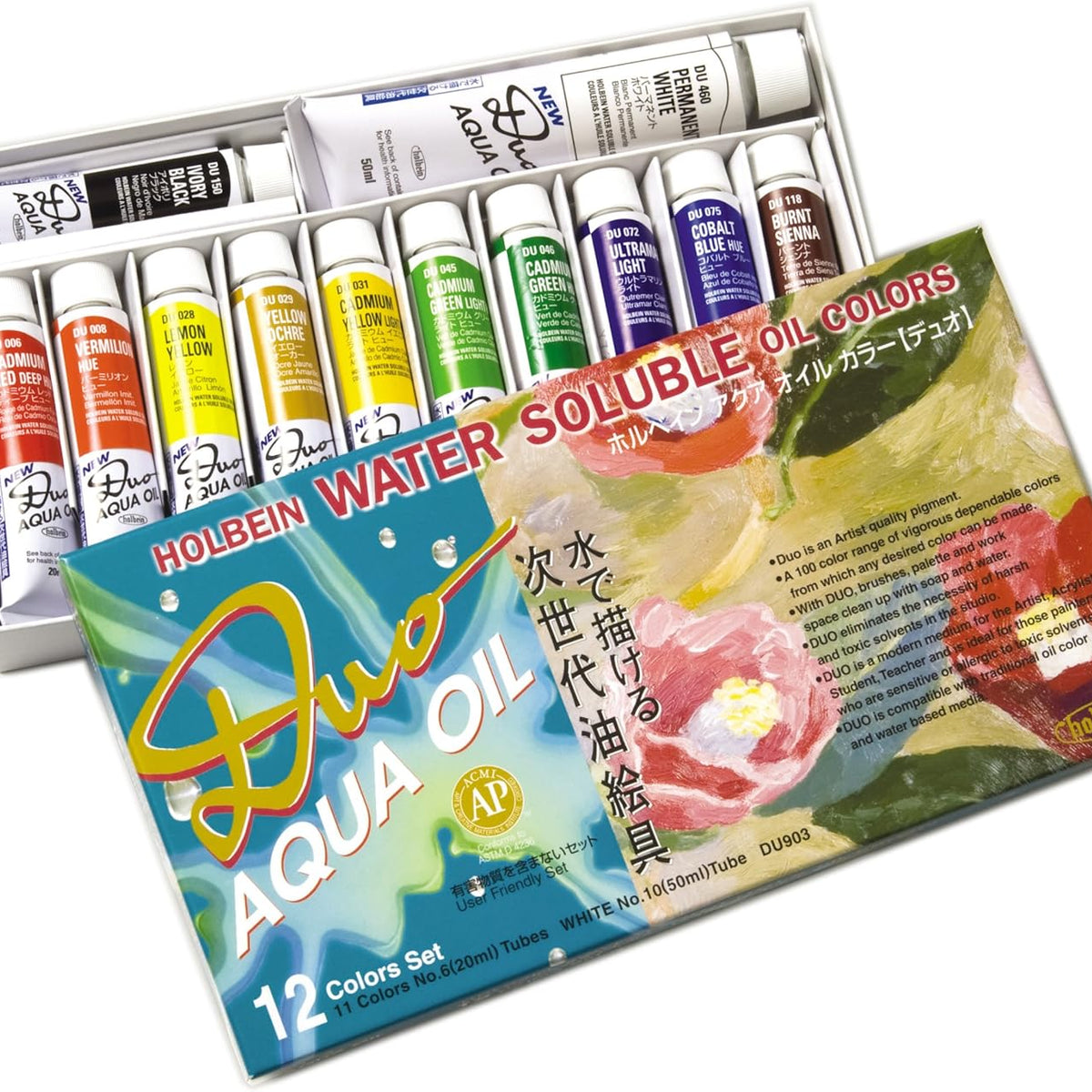 Holbein Aqua Oil Color 12 color set Water Soluble DUO DU903 (20ml 12 c ...