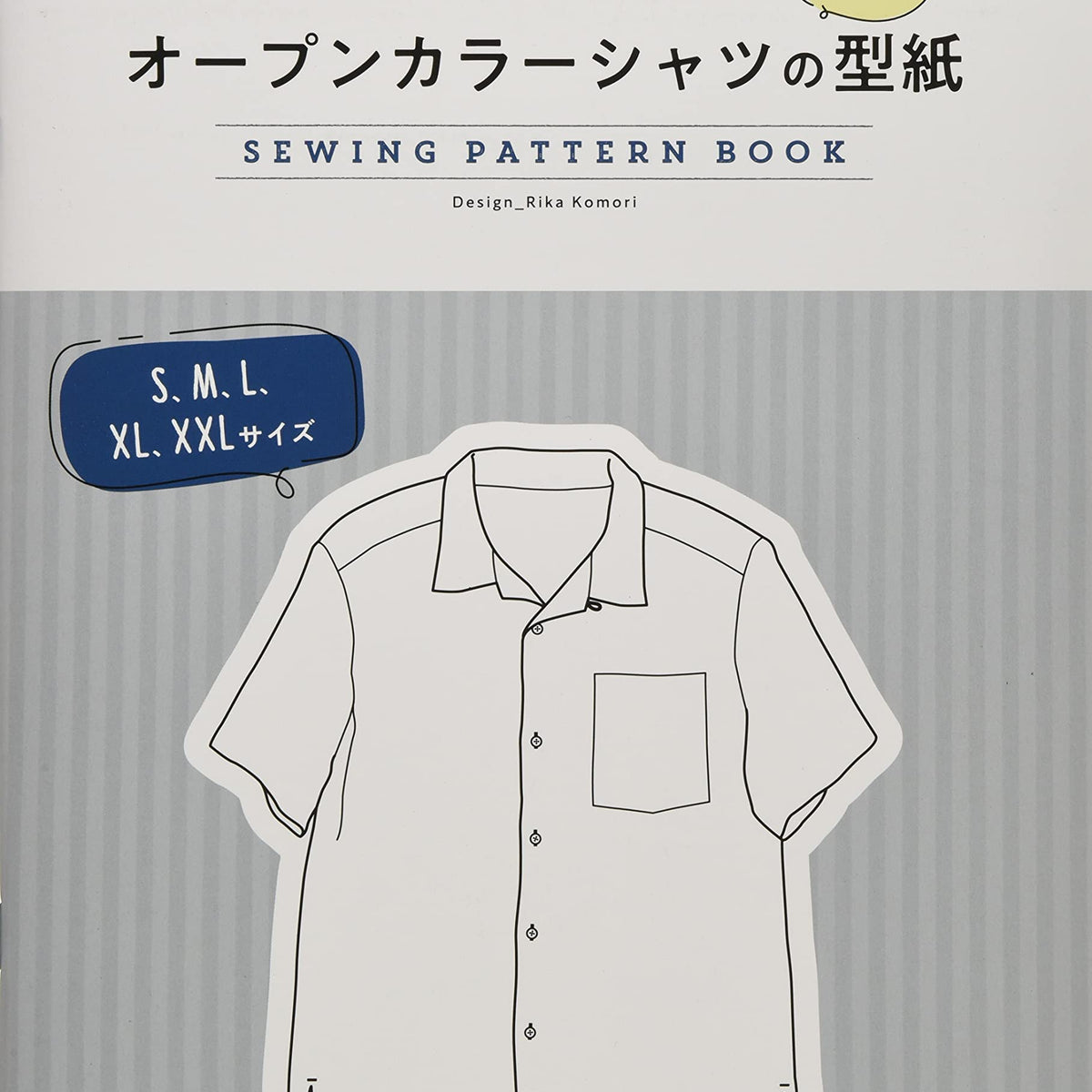 Smile Life Rika Komo Cut out and use as is! Open collar shirt pattern ...